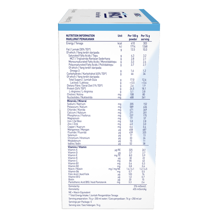 Oral IMPACT® Cancer Nutrition | Nestlé Health Science